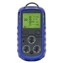 GMI PS200 เครื่องตรวจจับแก๊สพกพา มาตรฐานสูงจากสหรัฐอเมริกา
